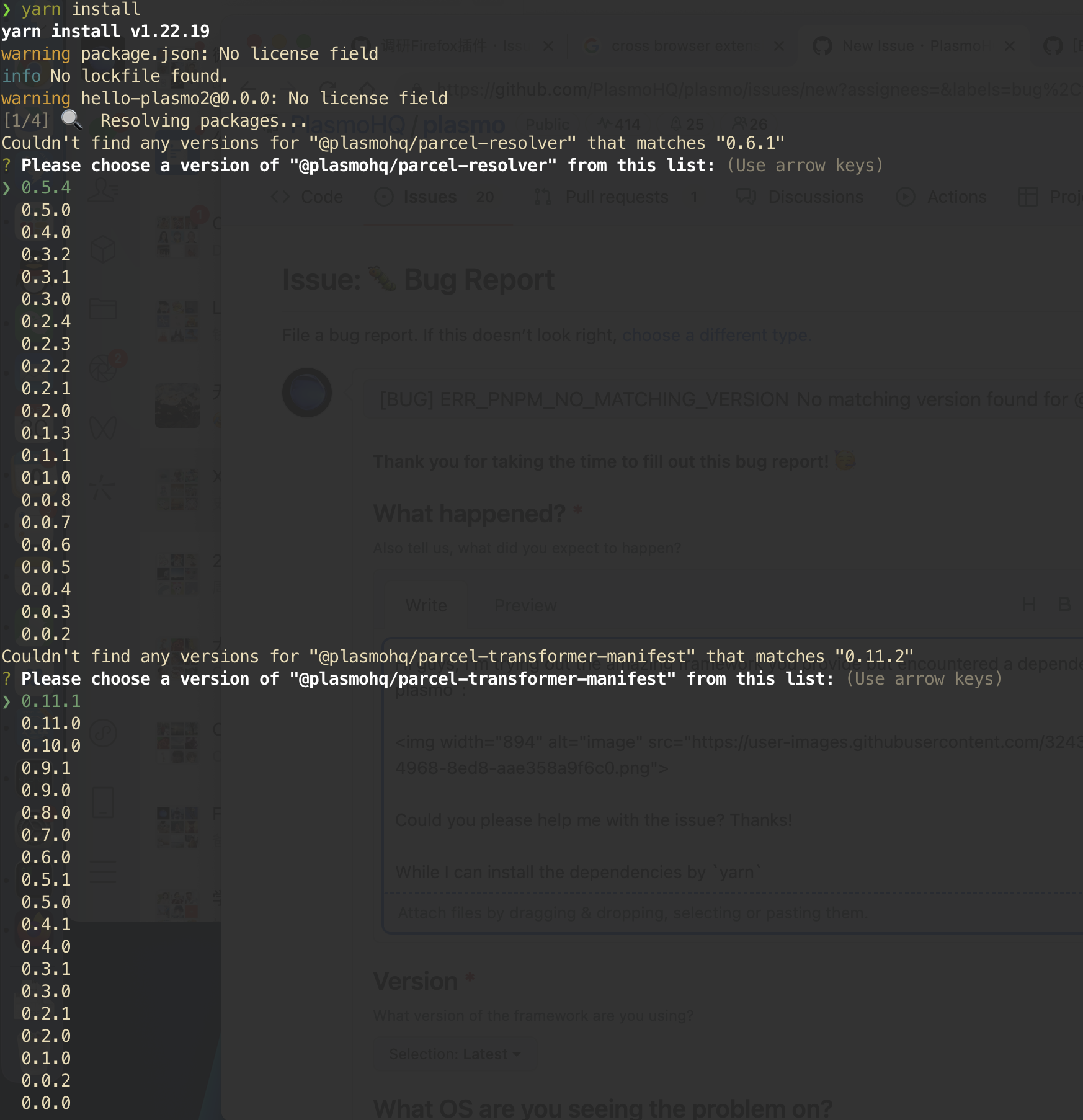 Bug Errpnpmnomatchingversion No Matching Version Found For Plasmohqparcel Resolver061