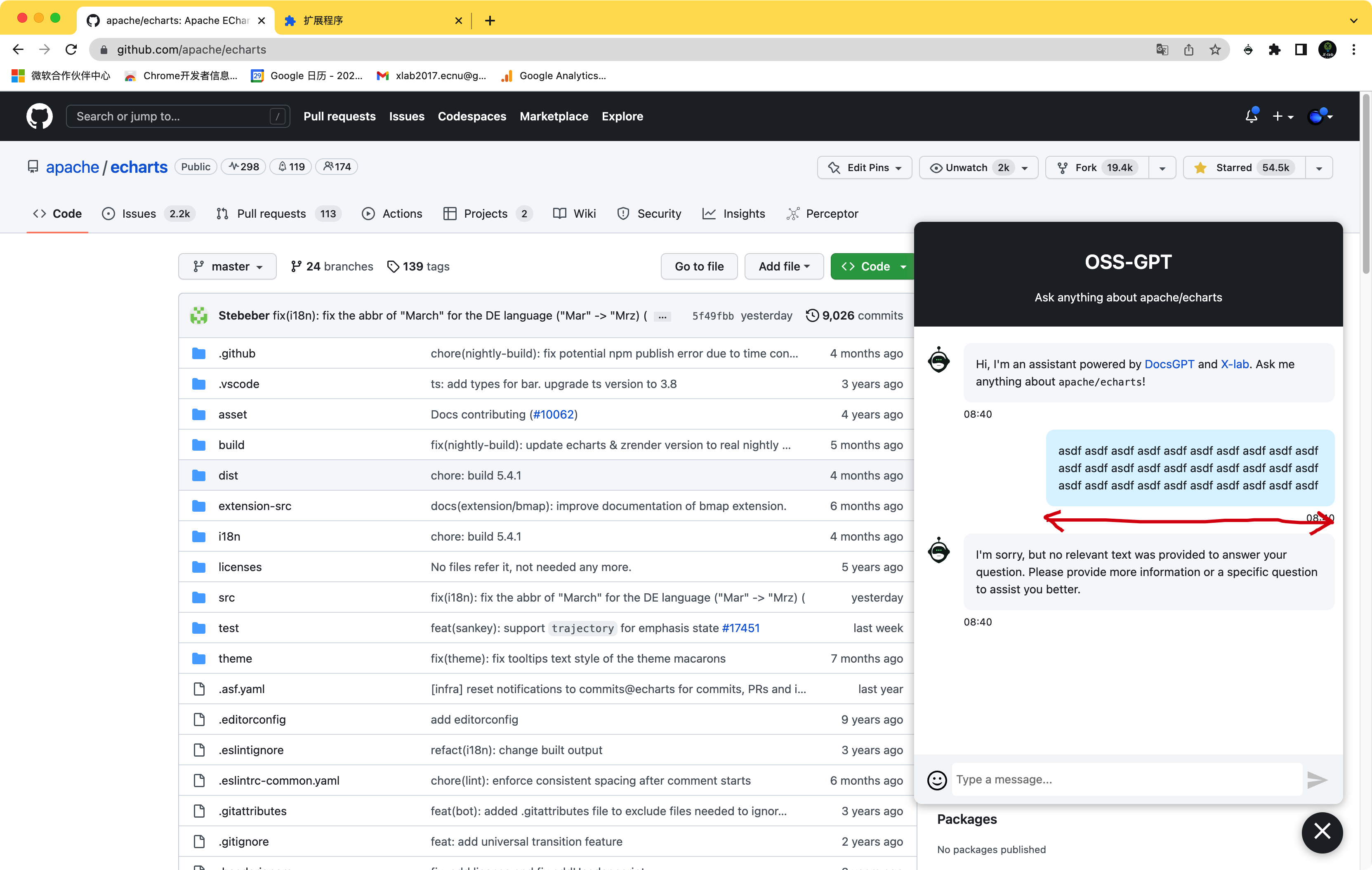 [Feature] enable emoji picker in OSS-GPT chat widget · Issue #613 ...