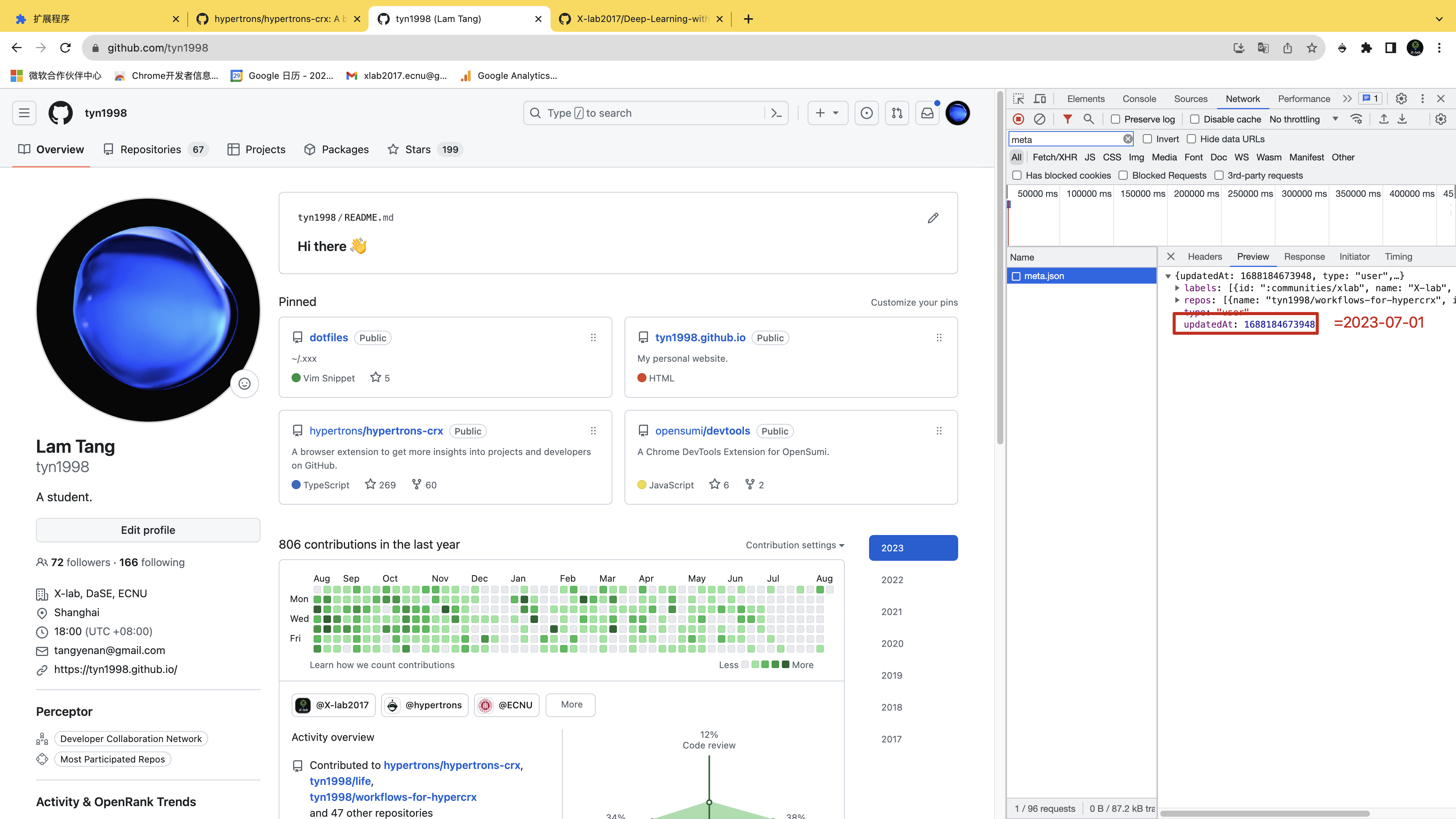 [Bug] the `updatedAt` value in certain users' meta.json lagged behind repos' · Issue #1364 · X ...