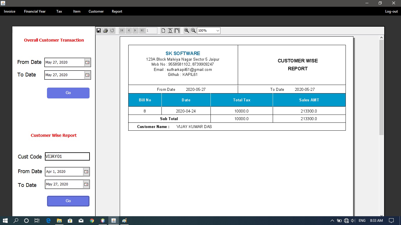 GitHub - kapilmistry61/Gst-Billing-Java-Application: GST Billing ...