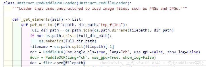 启动后调用api接口正常，过一会就不断的爆出 Since the angle classifier is not initialized · Issue #404 · chatchat ...