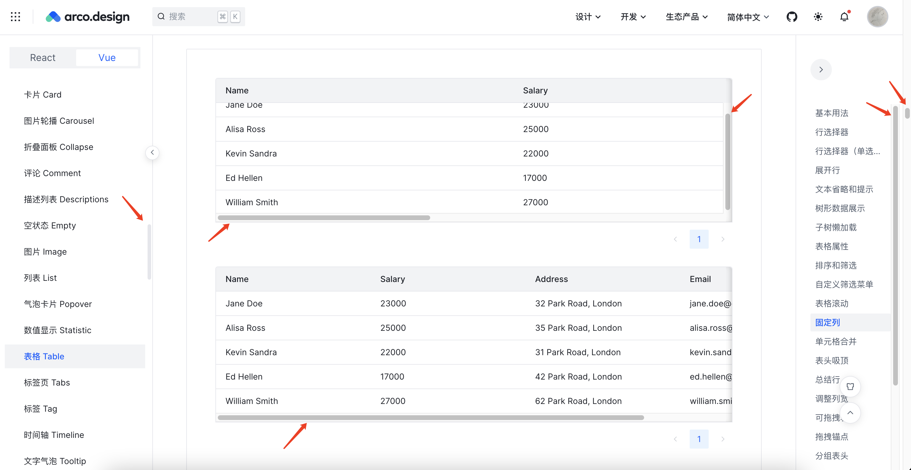 滚动条的样式是否都能调整成Sider那样的呢 · Issue #1563 · arco-design/arco-design-vue · GitHub