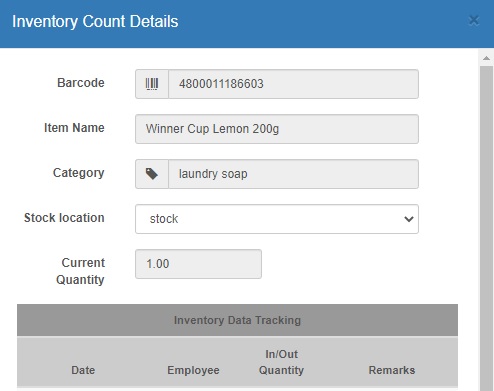 Items Module Delay. · Issue #3153 · opensourcepos/opensourcepos · GitHub