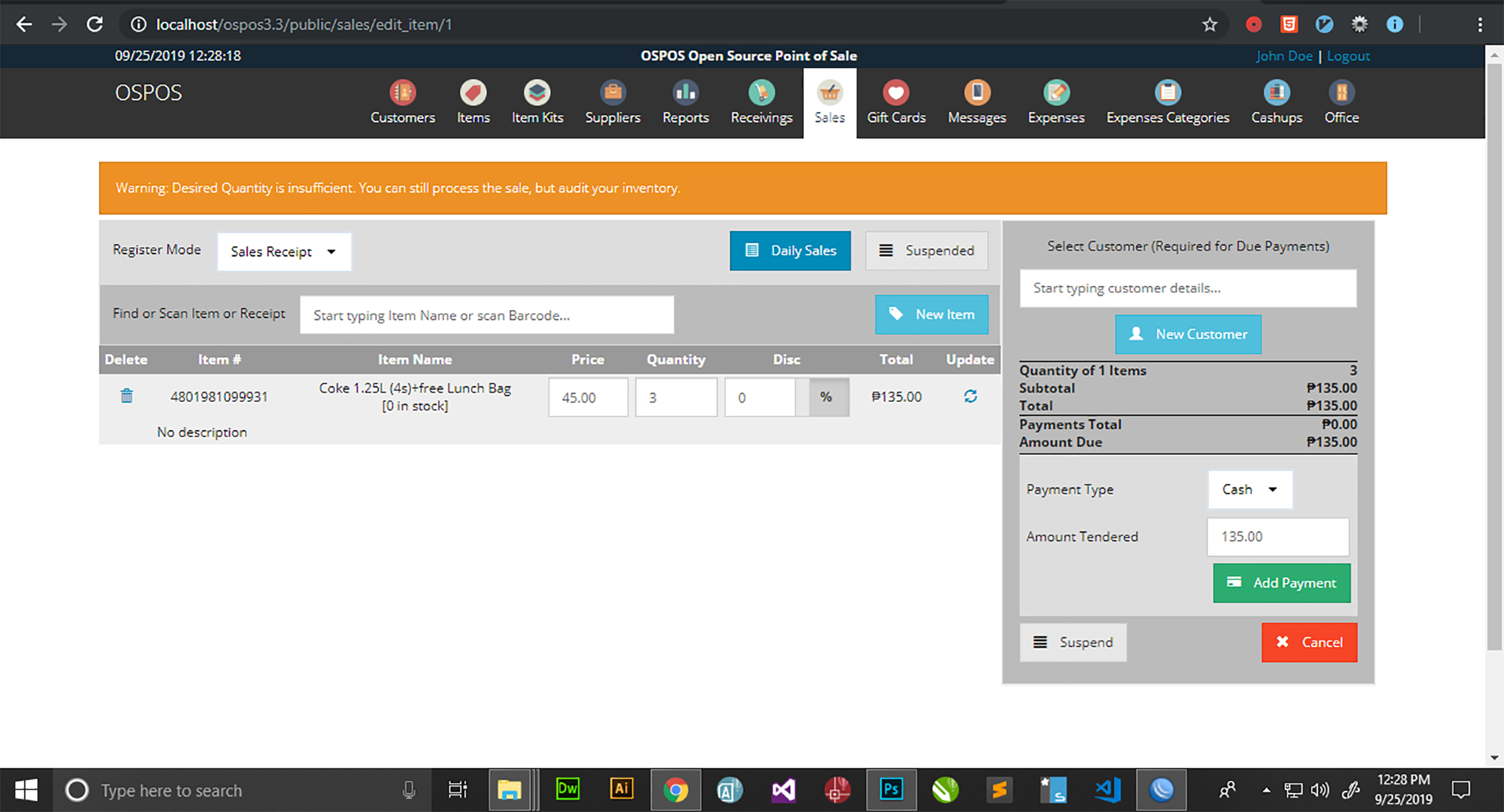 On sales item entry combine order quantity with entry of item number · Issue #2551 ...