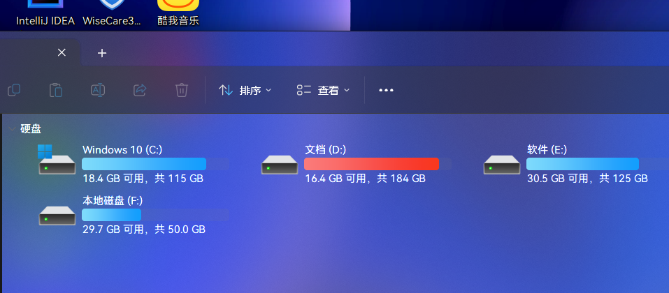 Explorer window blur disabled after resizing or maximizing · Issue #286 · MicaForEveryone ...