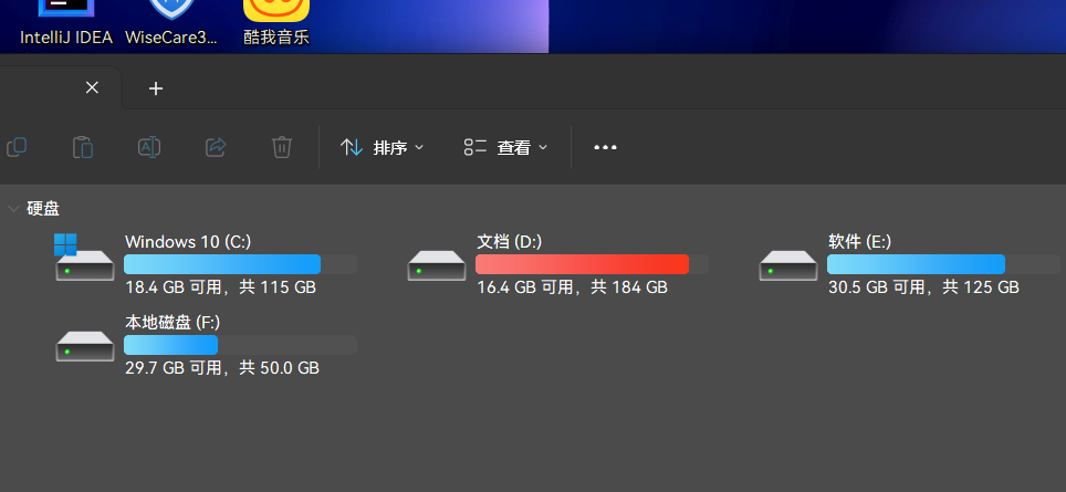 Explorer window blur disabled after resizing or maximizing · Issue #286 · MicaForEveryone ...