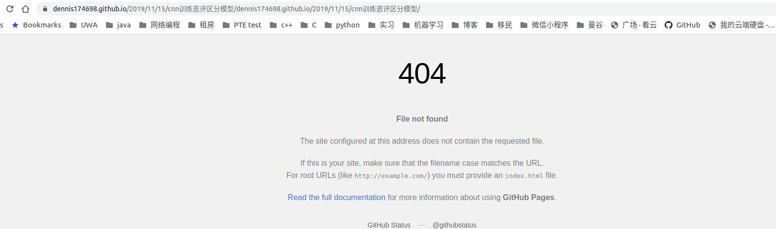 url设置问题 · Issue #532 · blinkfox/hexo-theme-matery · GitHub