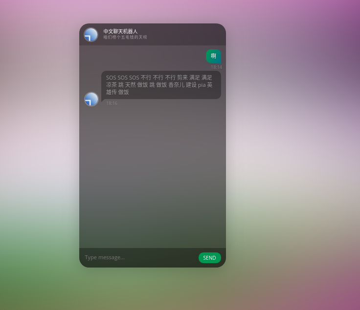 pytorch 版本 · Issue #98 · zhaoyingjun/chatbot · GitHub