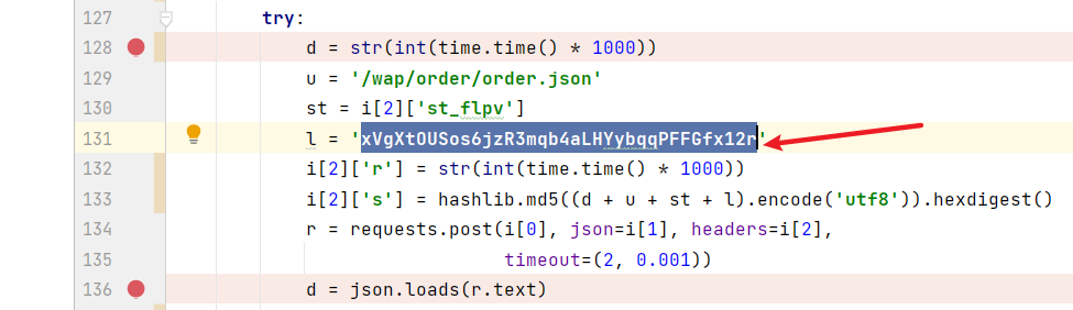 想问下大佬这个l的参数是干嘛用的? · Issue #11 · yangn0/Xiudong-Script · GitHub
