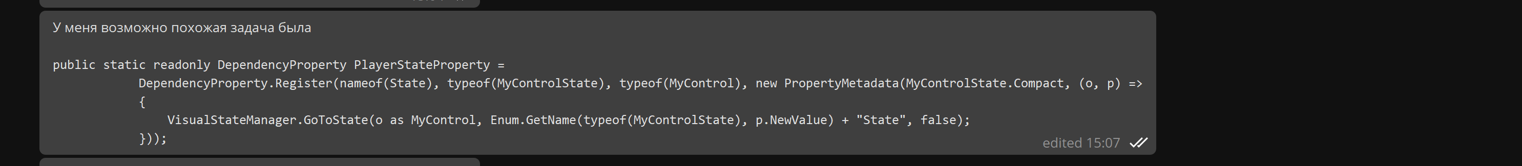 Make message bubble wider when there is code inside · Issue #2413 · UnigramDev/Unigram · GitHub