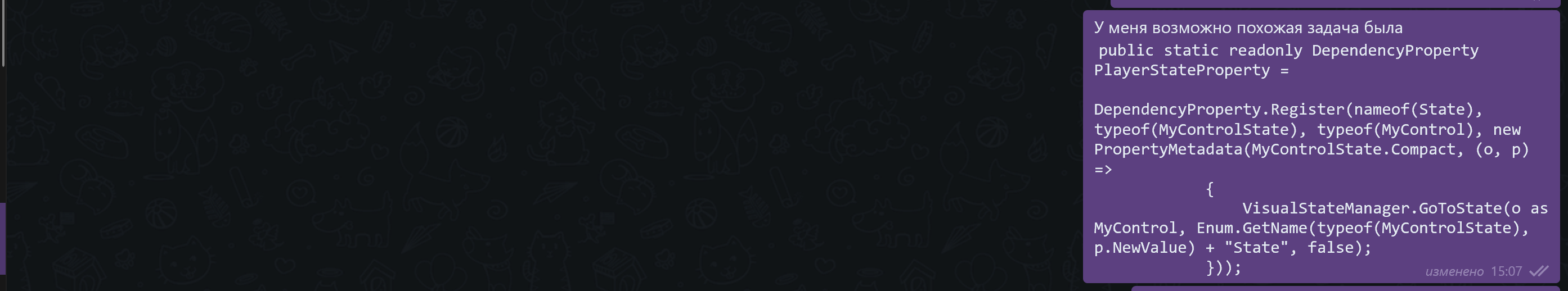 Make message bubble wider when there is code inside · Issue #2413 · UnigramDev/Unigram · GitHub