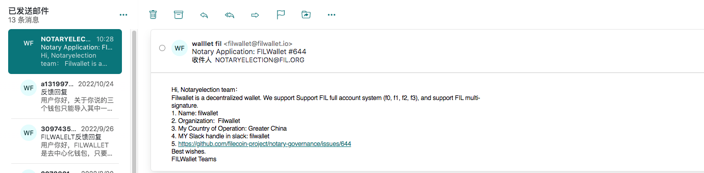 Notary Application: FILWallet · Issue #644 · filecoin-project/notary-governance · GitHub
