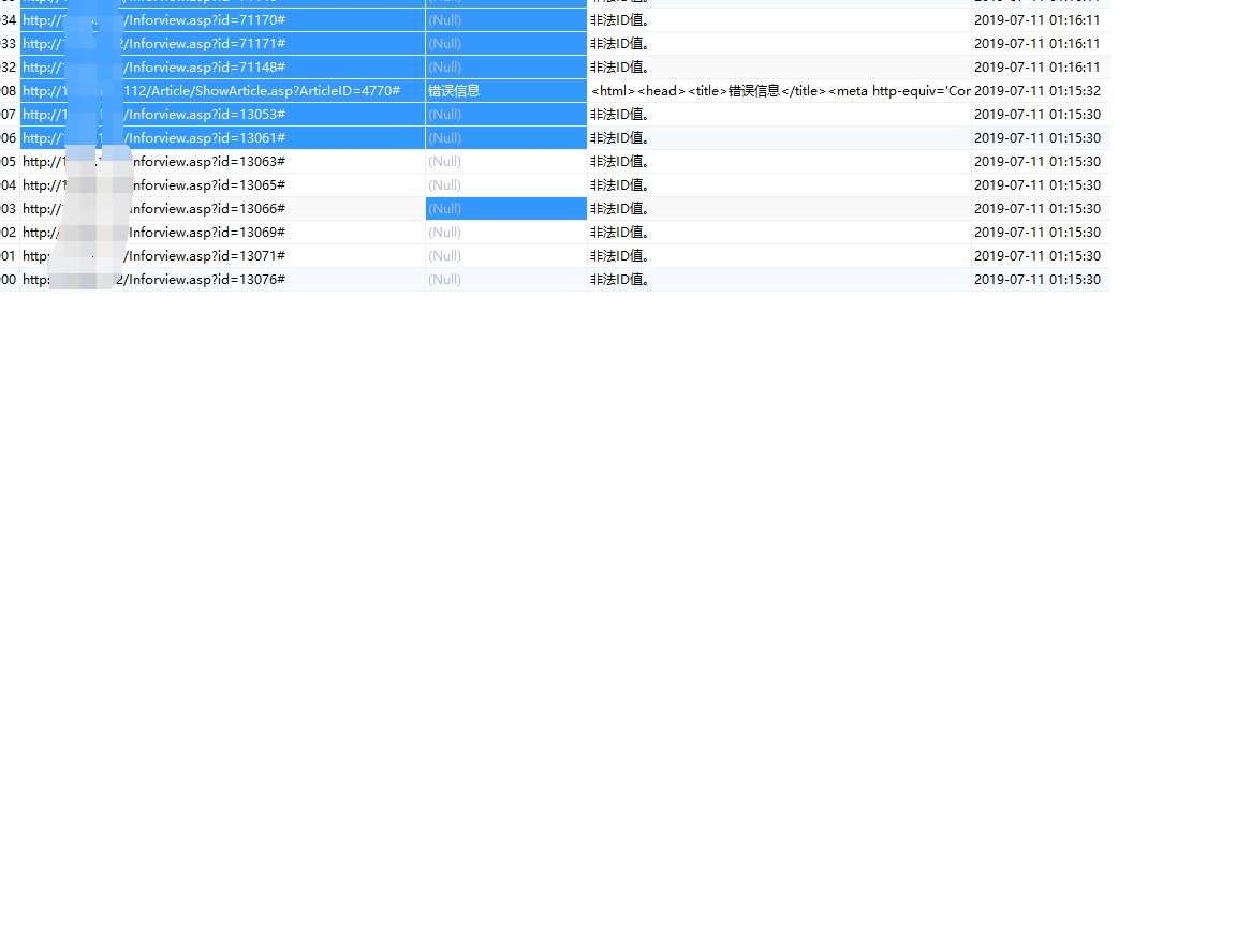 关于httpclient下载器对uri中#号网址无法抓取 · Issue #130 · dotnetcore/DotnetSpider · GitHub