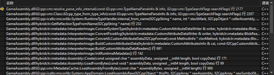 升级到3.1.1后，报 Could not load type from assembly的错误 · Issue #73 · focus-creative-games/hybridclr ...