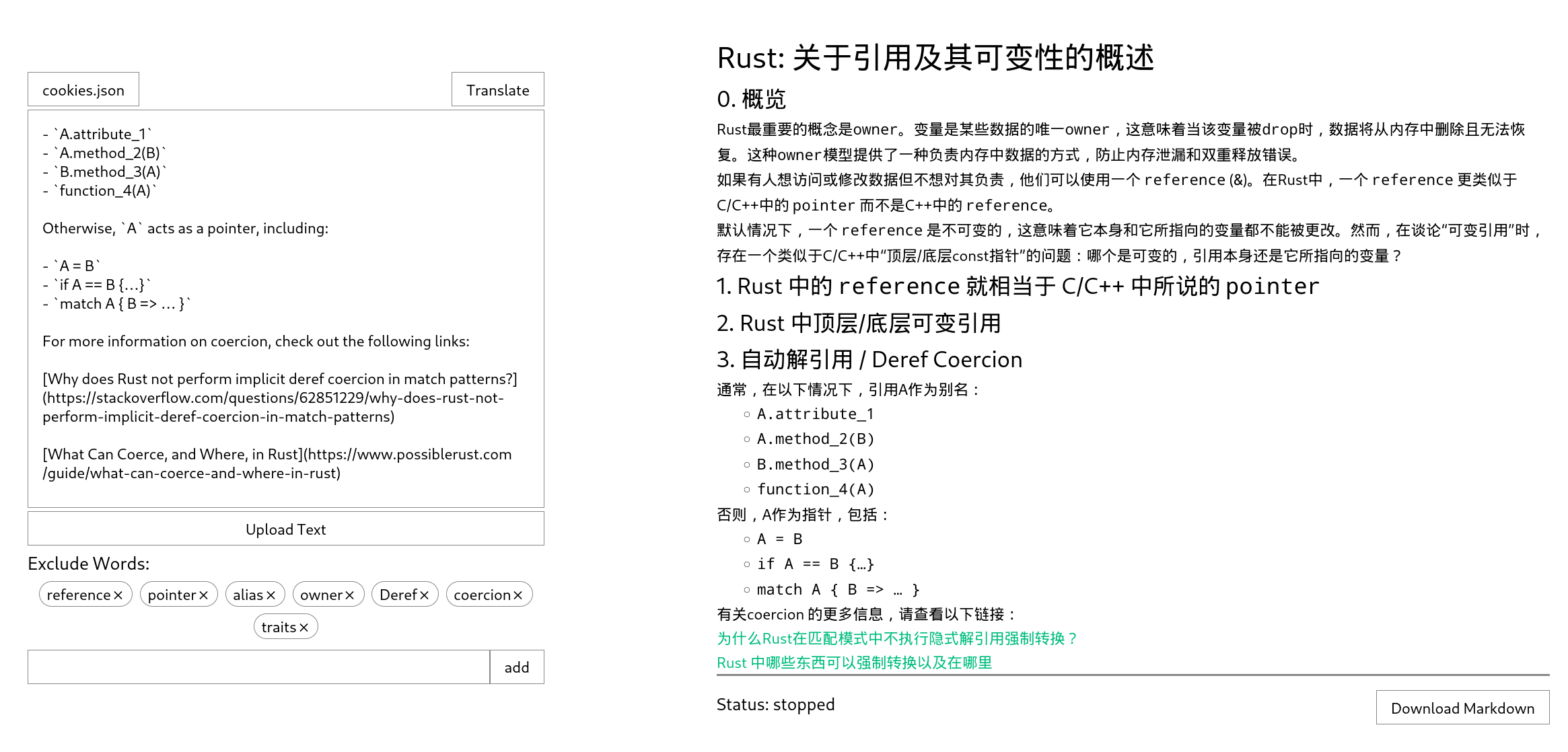 GitHub - BeautyyuYanli/Reteller: Translator powered by New Bing. 基于 AI ...