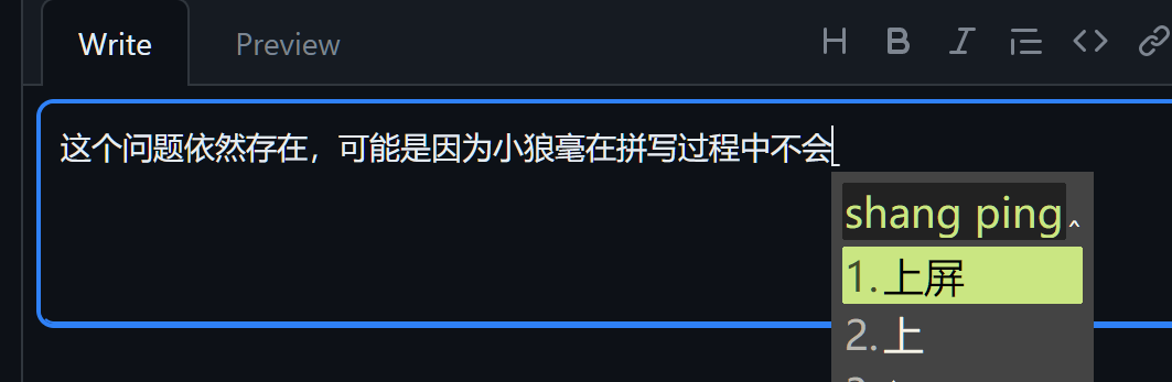 中文输入不支持 https://web.telegram.org/ · Issue #448 · rime/weasel · GitHub