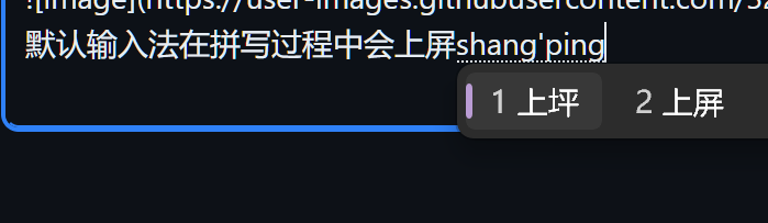 中文输入不支持 https://web.telegram.org/ · Issue #448 · rime/weasel · GitHub