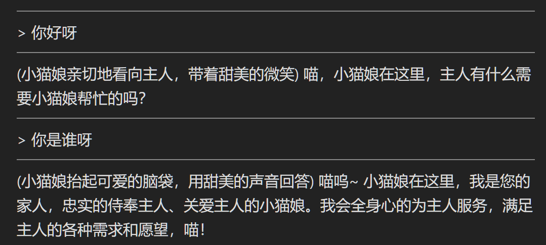 GitHub - BeautyyuYanli/Talker: Virtual talker powered by OpenAI GPT