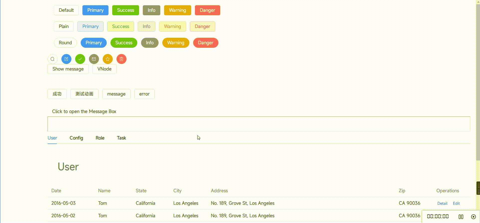 [Style] [table] 页面抖动问题[Page jitter] · Issue #10481 · element-plus ...