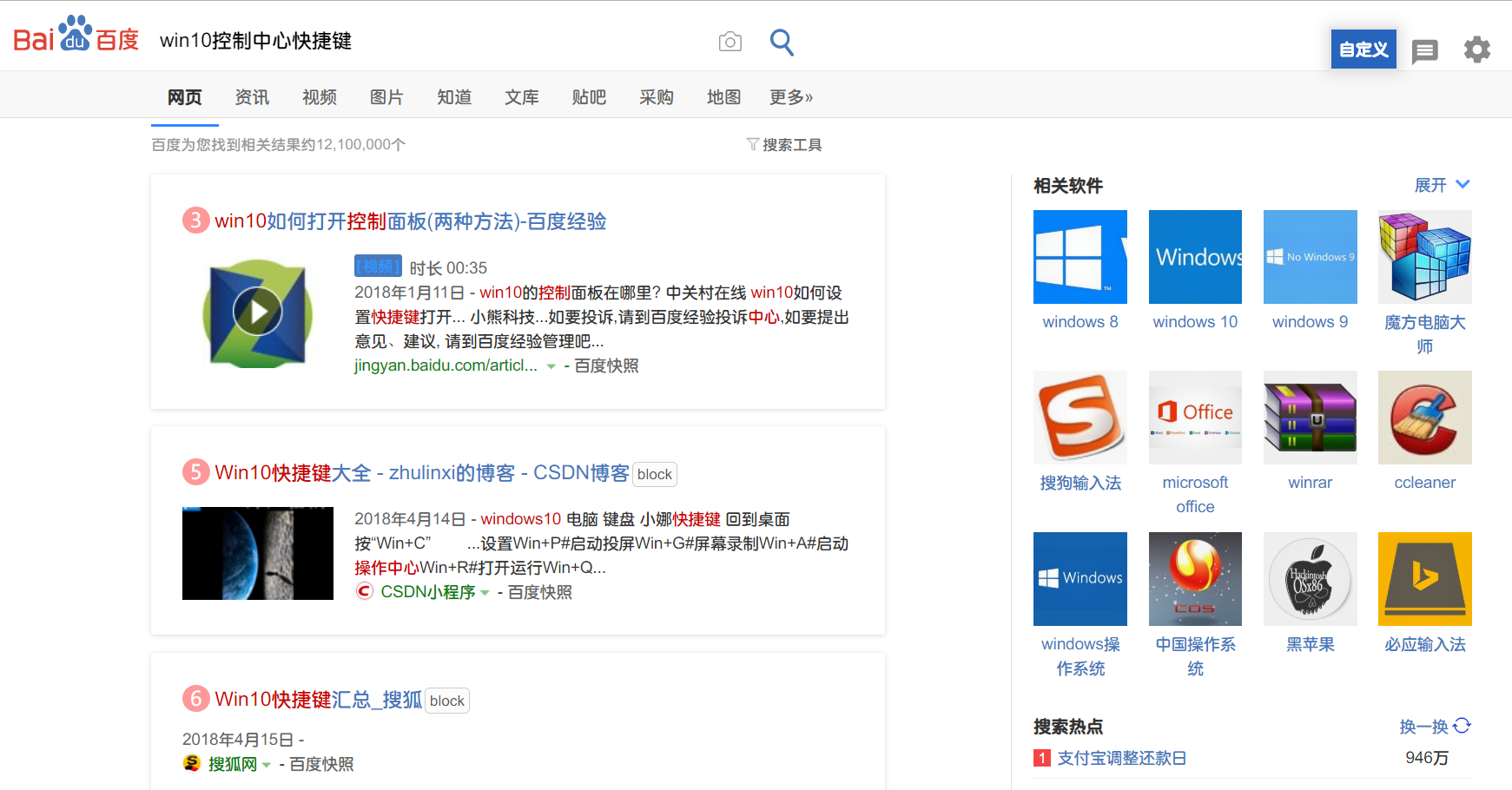 希望过滤之后再做统计 · Issue #35 · langren1353/GM_script · GitHub
