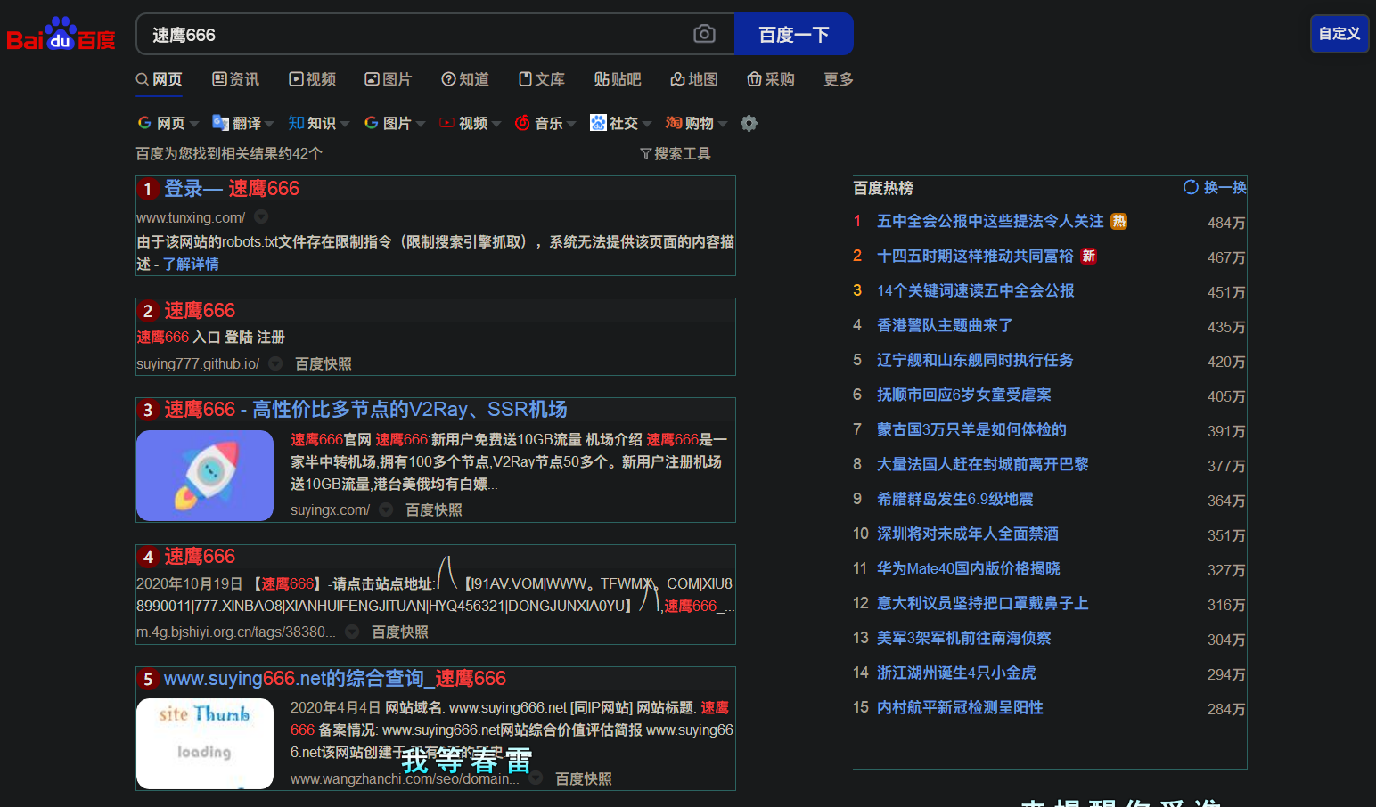 在darkreader黑暗模式下,会有边框,不知道怎么去掉,求作者告知 · Issue #173 · langren1353/GM_script · GitHub