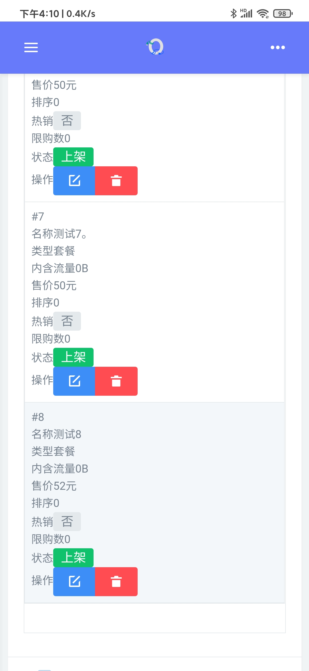 商品购买严重bug · Issue #124 · ProxyPanel/ProxyPanel · GitHub