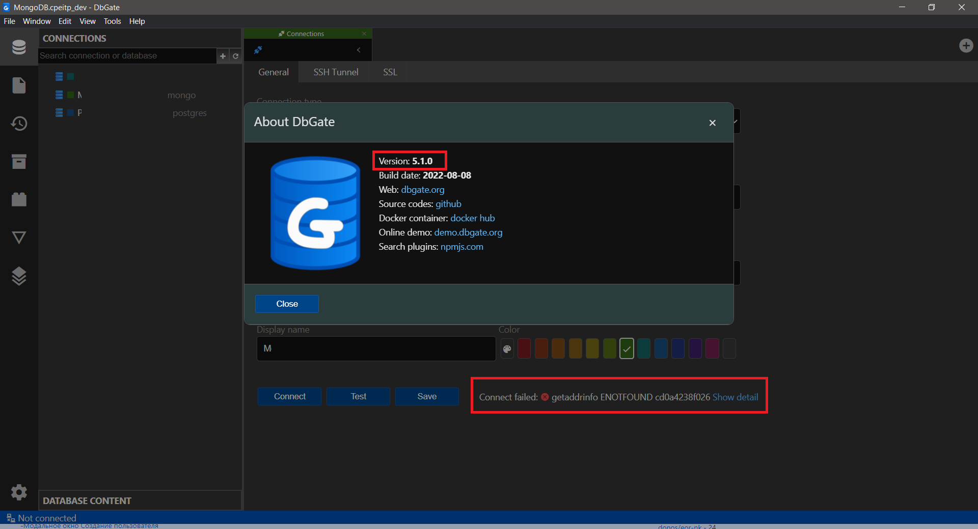 BUG:MongoDB connection ENOTFOUND error · Issue #355 · dbgate/dbgate · GitHub
