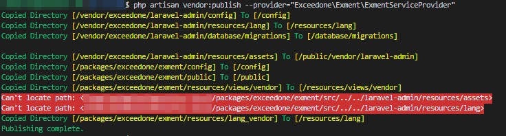 publishes メソッドの一部失敗 · Issue #622 · exceedone/exment · GitHub