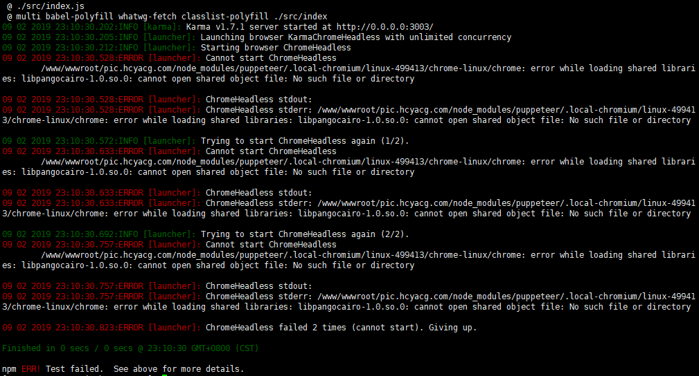 npm start之后加载一段之后出现这个 · Issue #28 · kokororin/pixiv.moe · GitHub