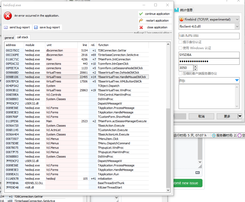 can't connection to remote firebird server · Issue #1581 · HeidiSQL/HeidiSQL · GitHub