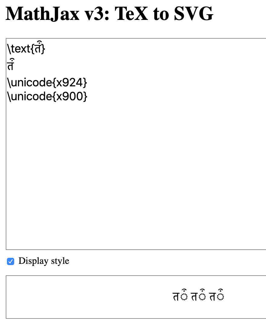 The symbol तऀ is decomposed into two: त ऀ · Issue #2281 · mathjax/MathJax · GitHub
