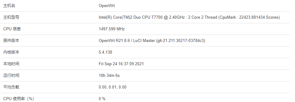 运营商释放IP后，有V4V6但断网，把WAN重新连接才能恢复 · Issue #7914 · coolsnowwolf/lede · GitHub