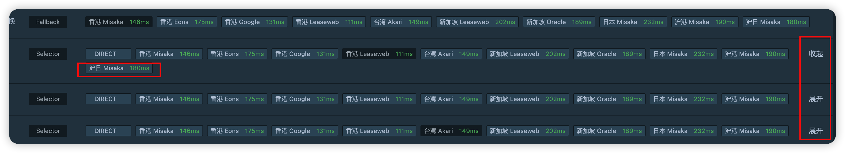 Meta Dashboard 控制面板节点被隐藏 · Issue #3458 · vernesong/OpenClash · GitHub