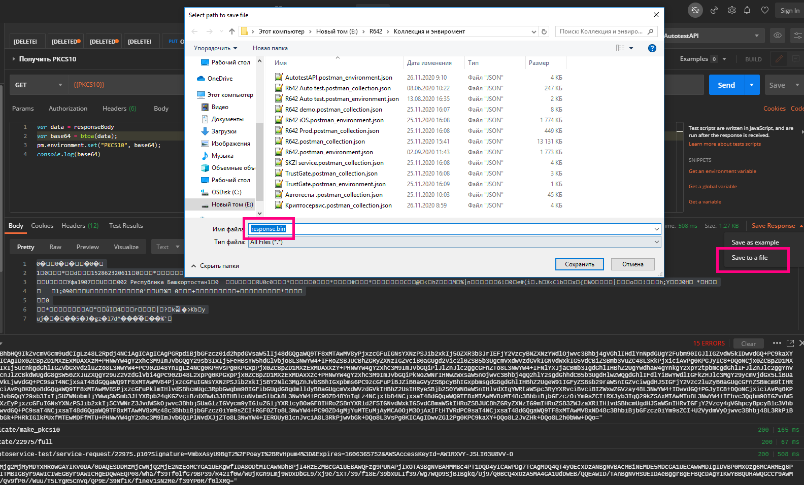 Invalid file save format · Issue #9324 · postmanlabs/postman-app-support · GitHub