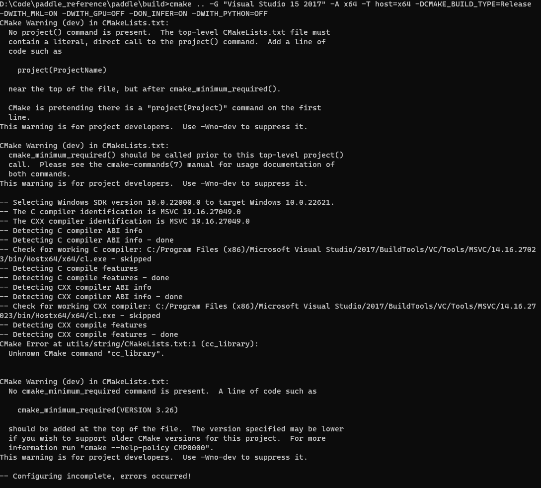 编译paddle_inference的win32平台时cmake报错：Unknown CMake command "cc_library ...