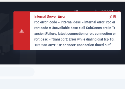 应用商店界面访问集群内部IP，出现timeout · Issue #1632 · kubesphere/kubesphere · GitHub