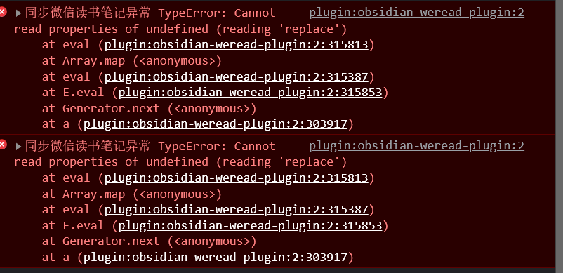 同步异常，一次都没成功过 · Issue #132 · zhaohongxuan/obsidian-weread-plugin · GitHub