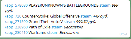 GitHub - Altsios/TelegramBot: AIProject