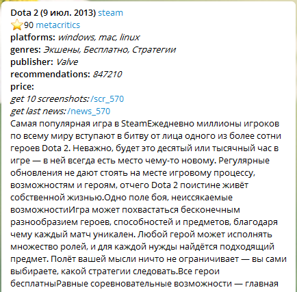 GitHub - Altsios/TelegramBot: AIProject