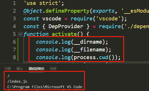 Couldn't get the complate path with the variables of '__dirname' or ...