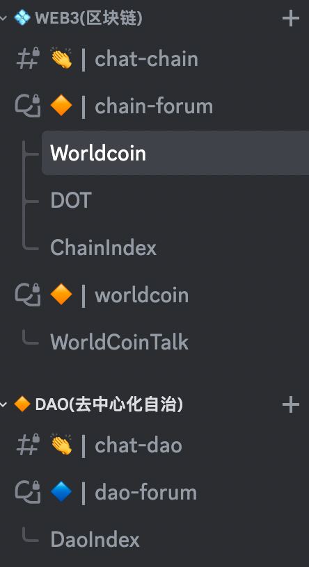 WorldCoin 中文社区 · GitHub