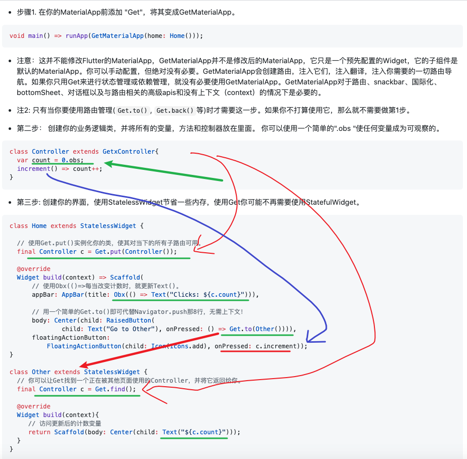 Flutter: GetX - state management / route management · Issue #235 ...