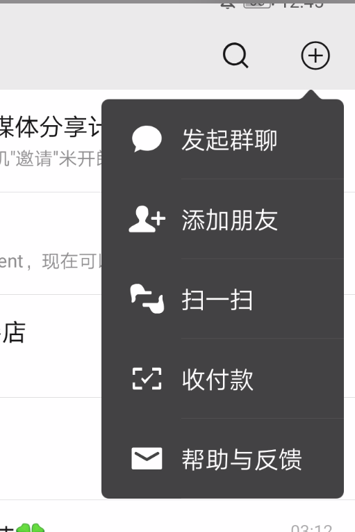 [Feature Request] 建议增加popover组件 · Issue #4142 · youzan/vant · GitHub