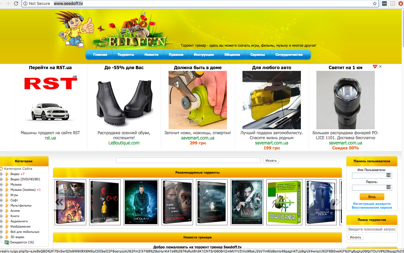 http://www.seedoff.tv/ Ads · Issue #7018 · AdguardTeam/AdguardFilters · GitHub