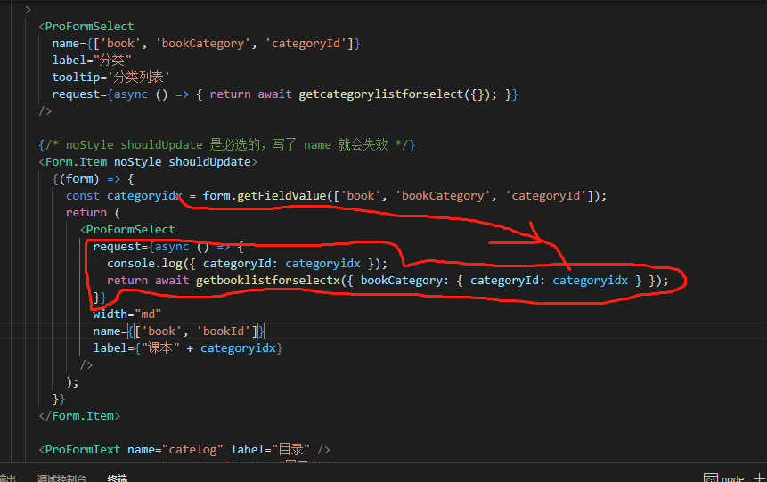 ProForm中两个ProFormSelect联动 · Issue #3401 · ant-design/pro-components ...
