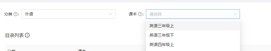 ProForm中两个ProFormSelect联动 · Issue #3401 · ant-design/pro-components · GitHub