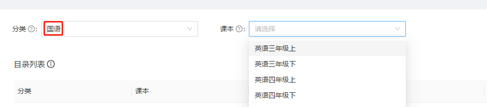ProForm中两个ProFormSelect联动 · Issue #3401 · ant-design/pro-components · GitHub