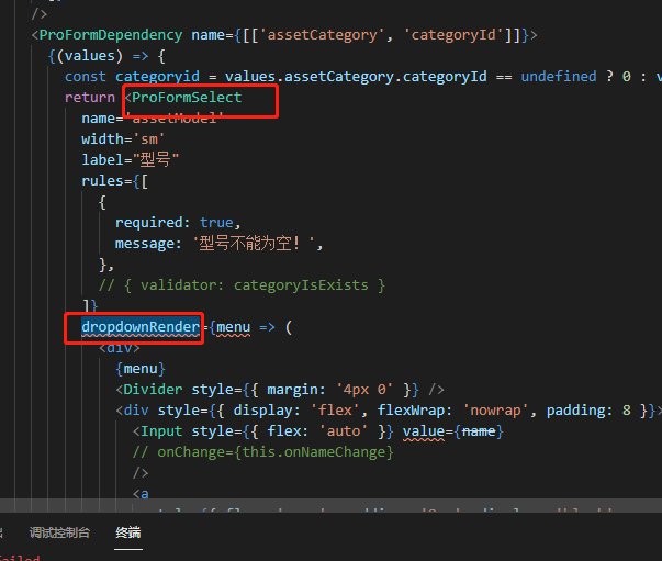 ProFormSelect，是不是不能使用 dropdownRender · Issue #3549 · ant-design/pro-components · GitHub