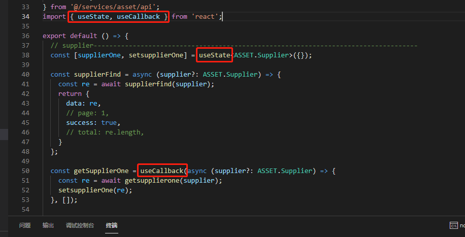 Pro V5 怎么和websocket 连一起用 · Issue #9033 · ant-design/ant-design-pro · GitHub